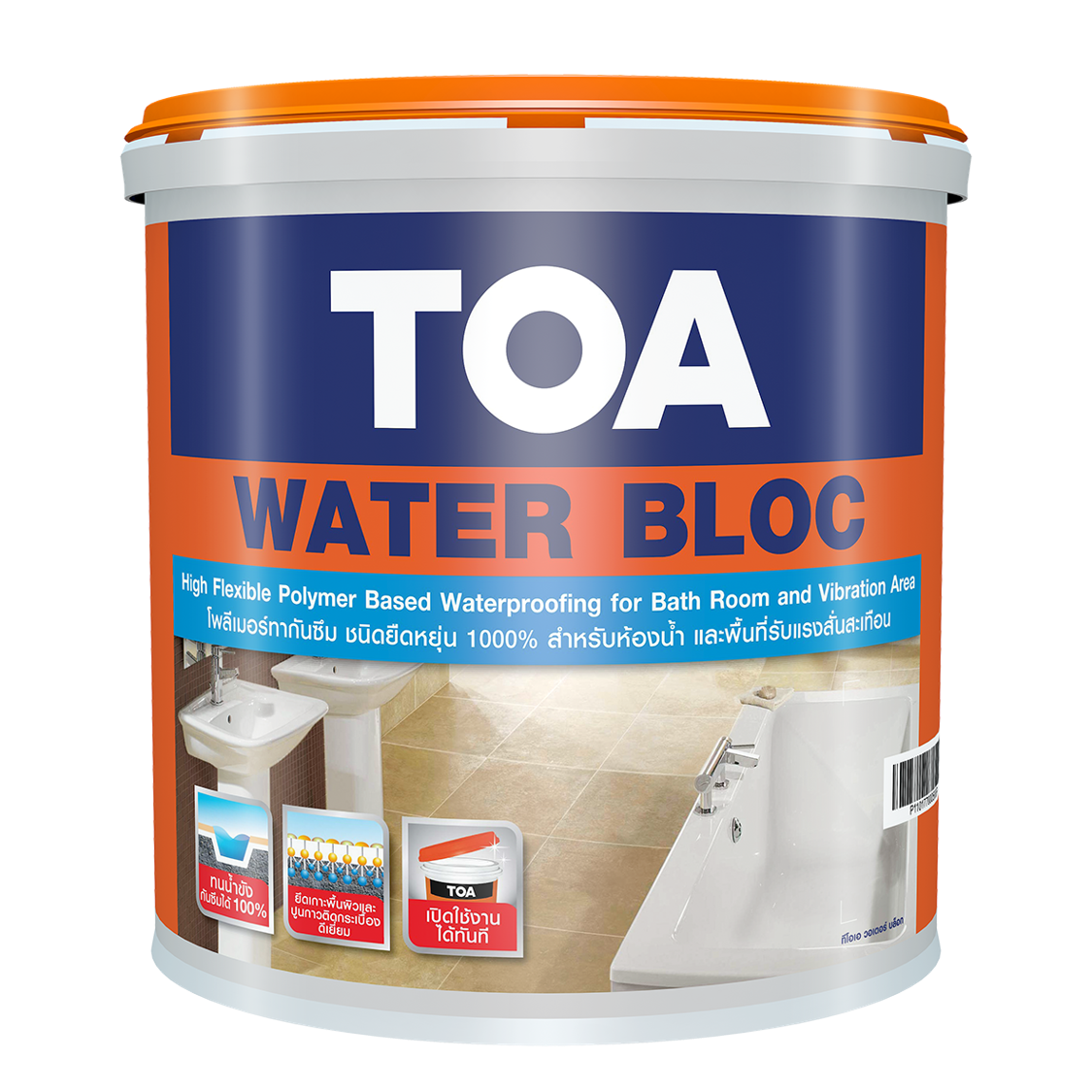 Sơn chống thấm TOA Water Bloc